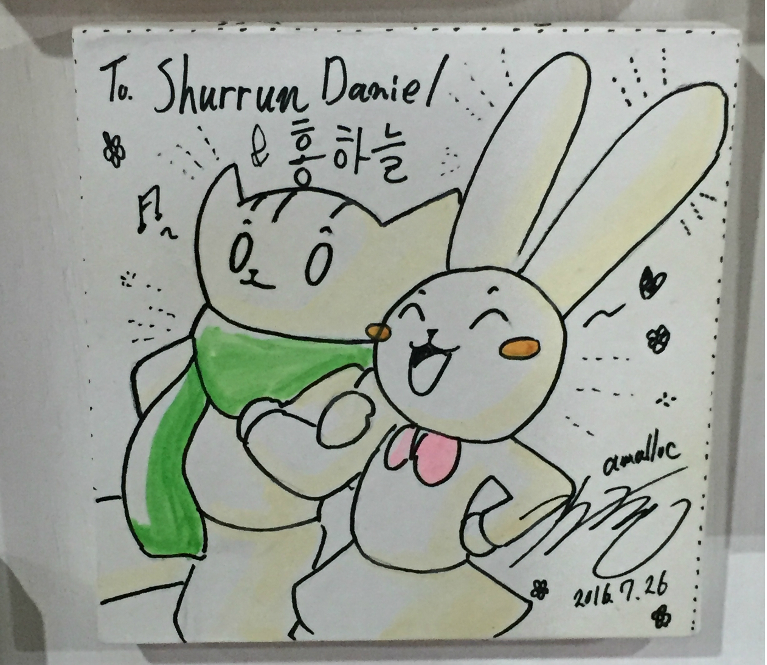 Sambakza (There She Is) by Rojin321