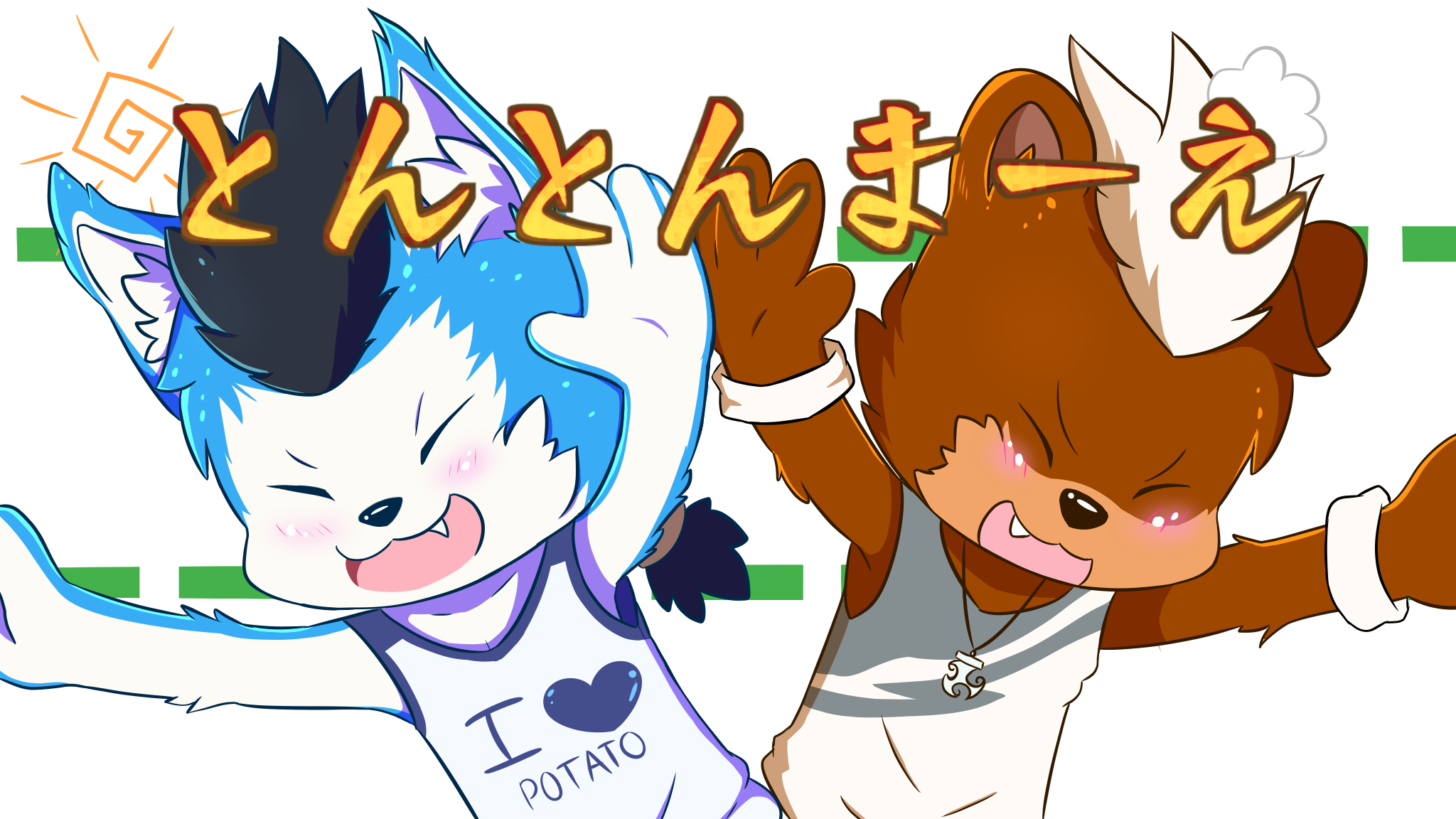 Ton ton mae~~~ by KyarameruNeko