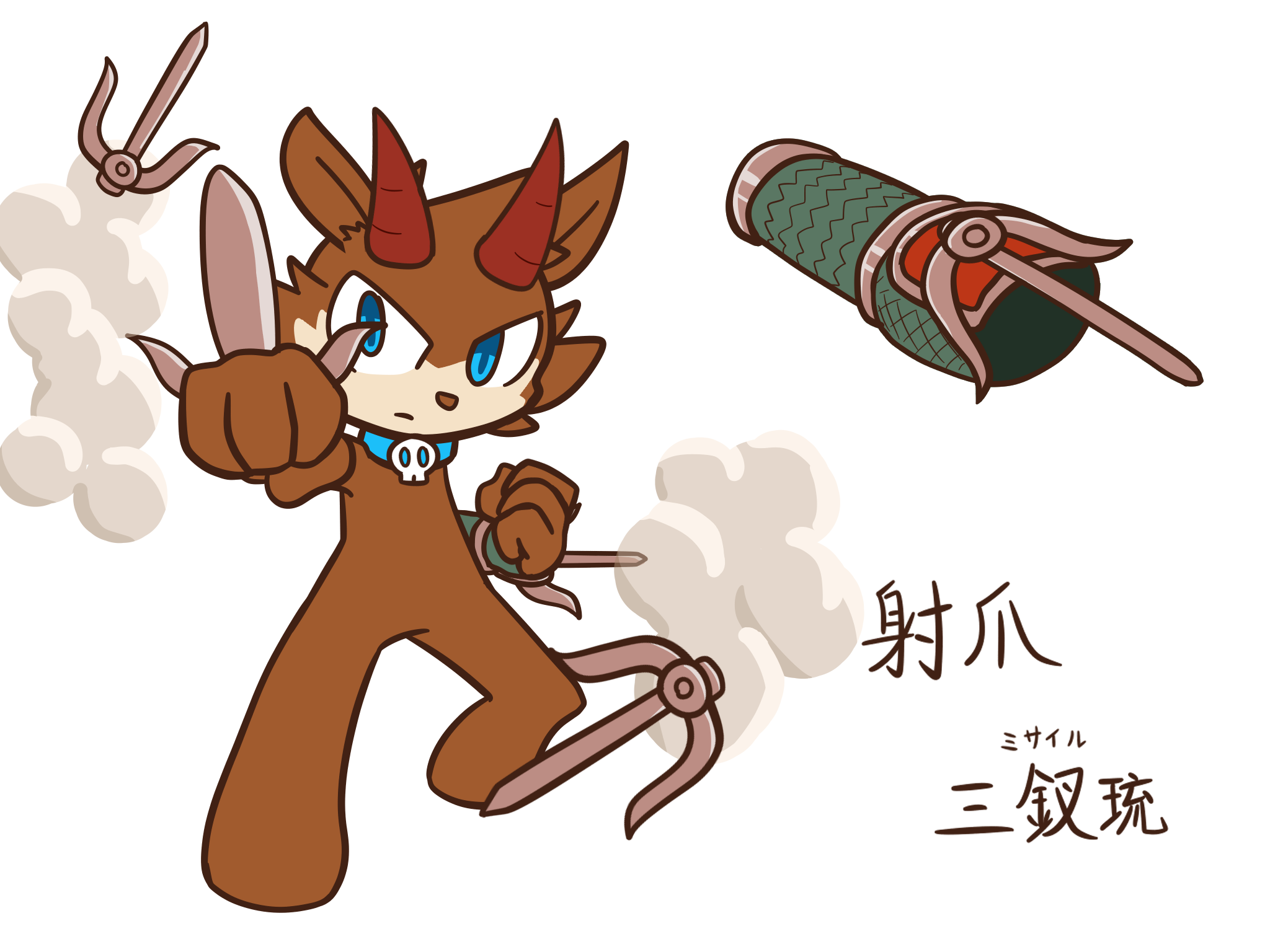 kid icarus uprising weapons by 00freeze00