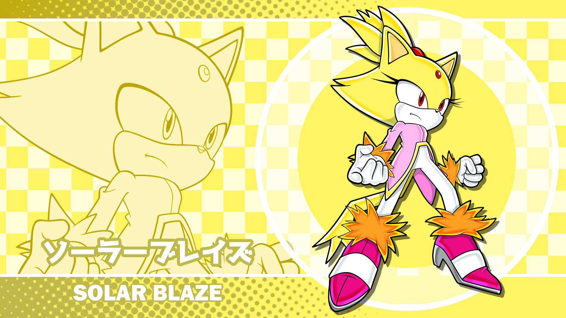 Solar Blaze - 2020 Graphic by Sonicguru