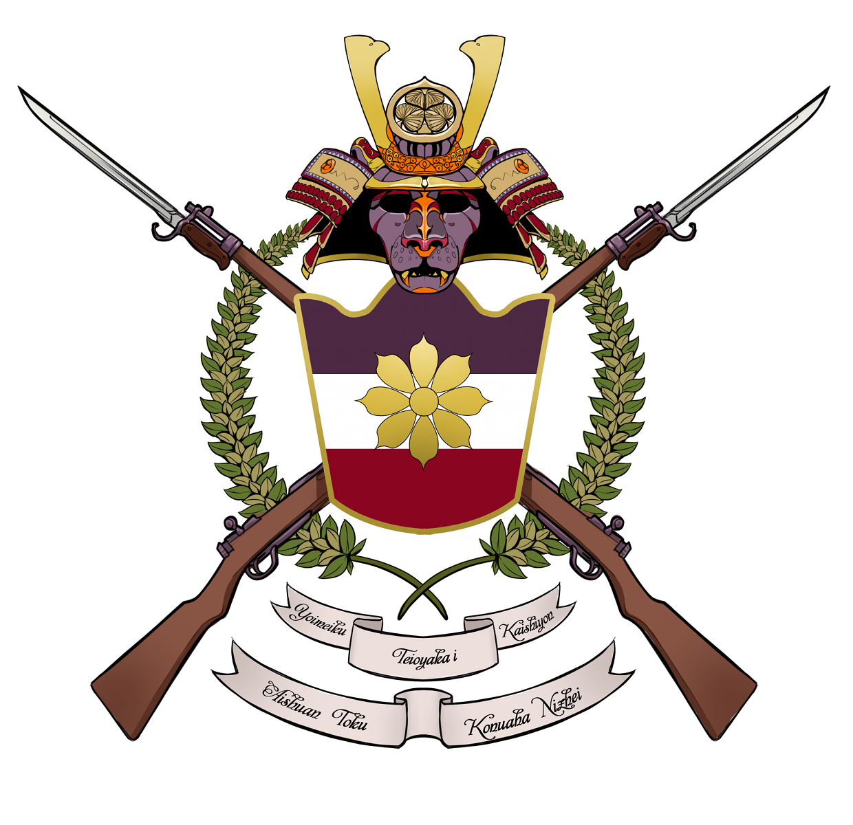 Samurai Japanese Heraldry [C] by pimpartist