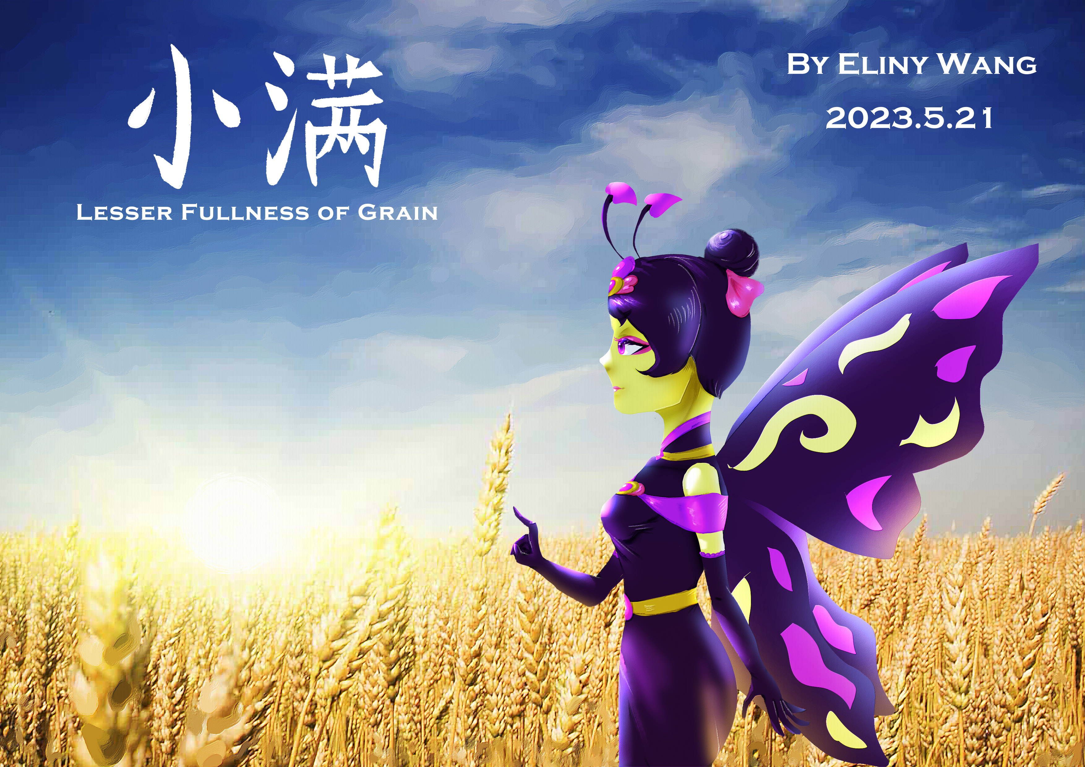 Fantasy Lesser Fullness of Grain(2023) by ElinyWang