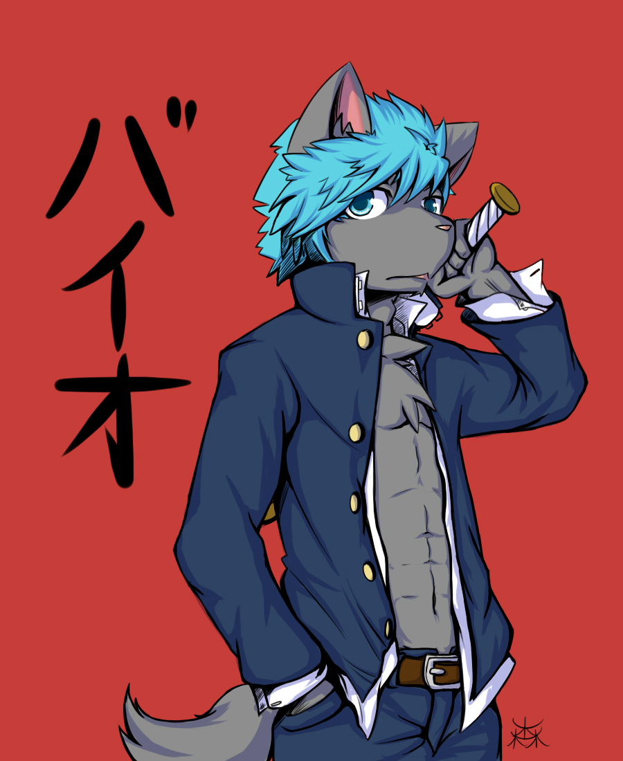 Secret After School : Beast's Love by Shinrin