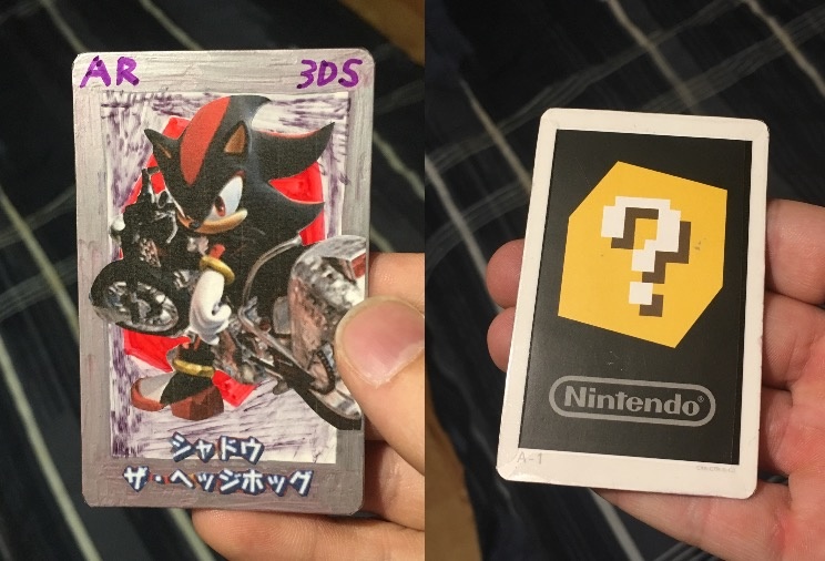 Shadow AR card by HyperShadow92