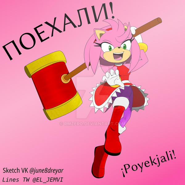 Amy Rose Poyekhali! by eljemvi