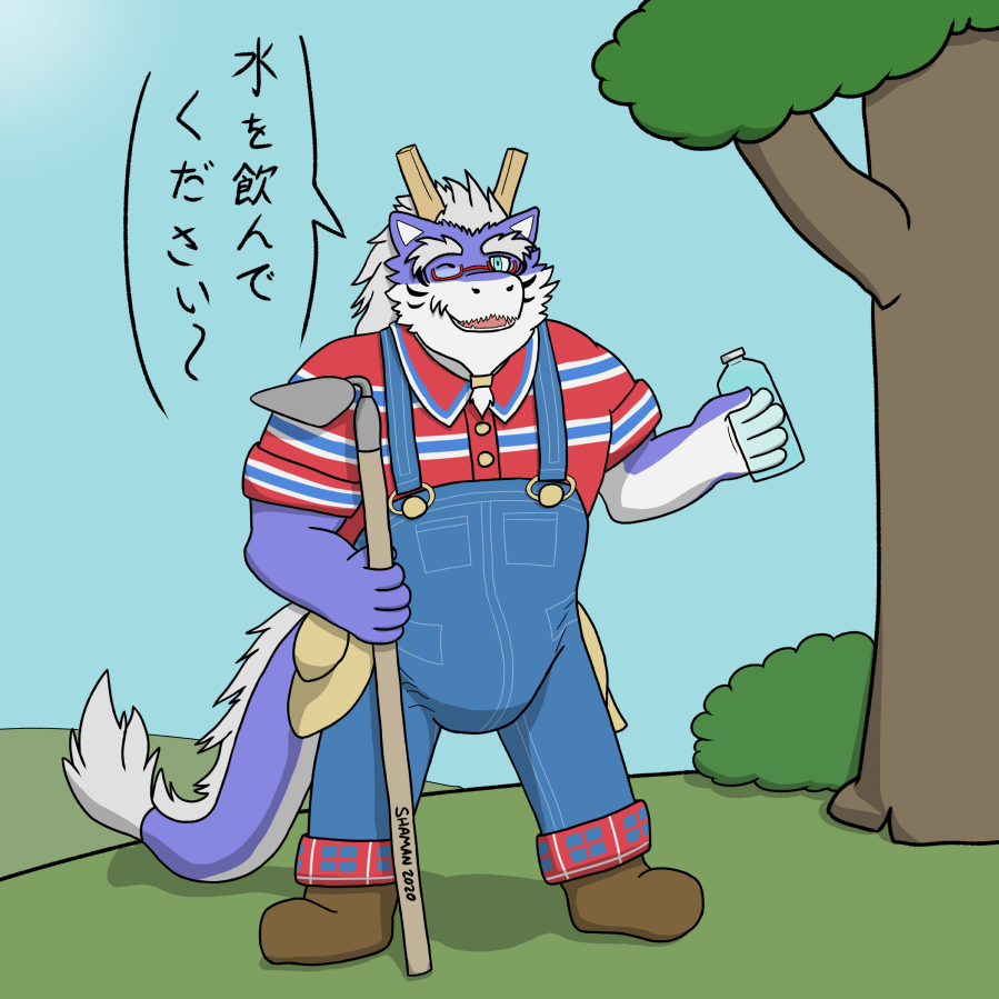 Shiki Taigen's Day by DiaperedShaman