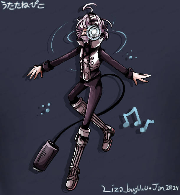 Utatane Piko by Lizabuguwu