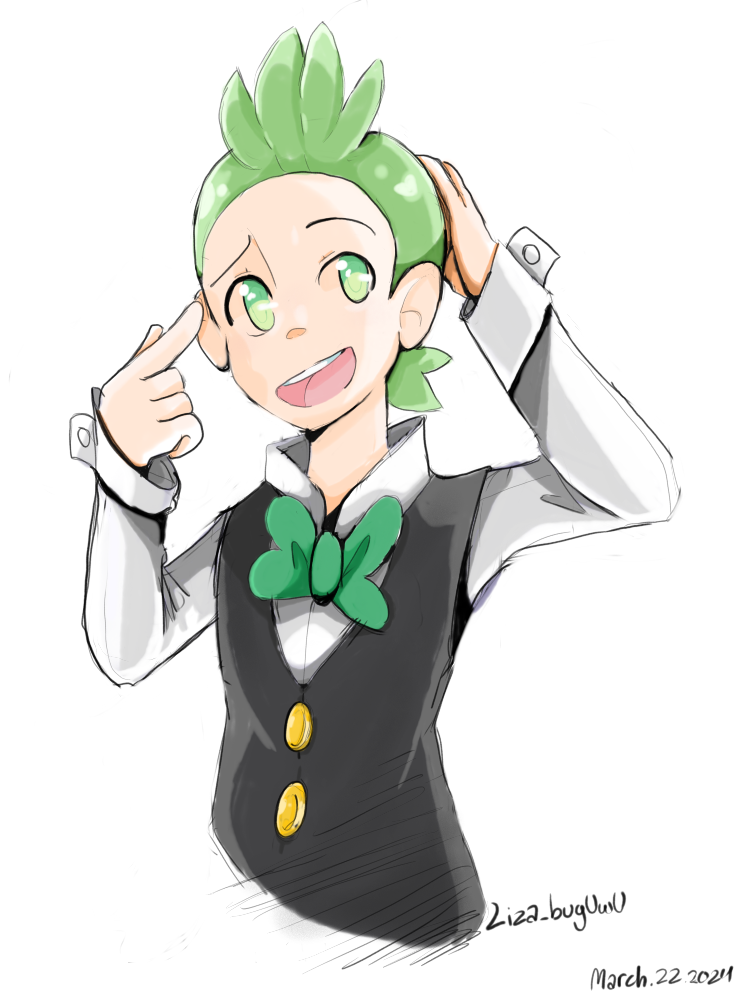 Cilan by Lizabuguwu